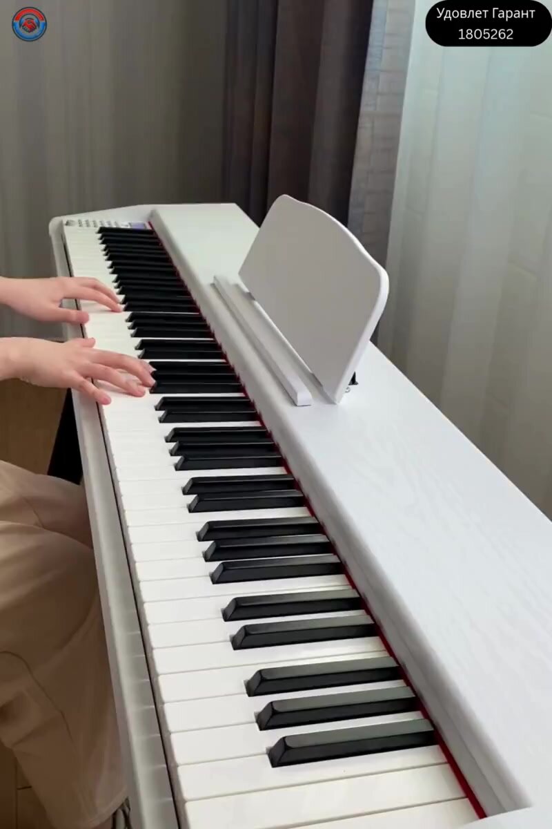 Цифровое пианино 88 клавиш с чувствительной клавиатурой, 3 педалями, USB/MIDI и наушниками