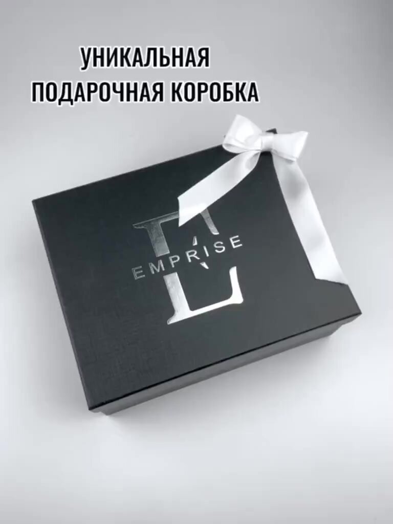 Подарочный набор — фото 1