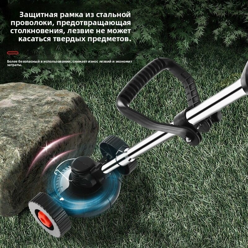 Электрическая газонокосилка портативная литиевая многофункциональная для дома