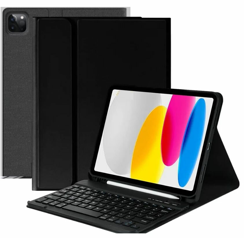 Клавиатура MyPads, для iPad Pro 12,9 2018, искусственная кожа, черный