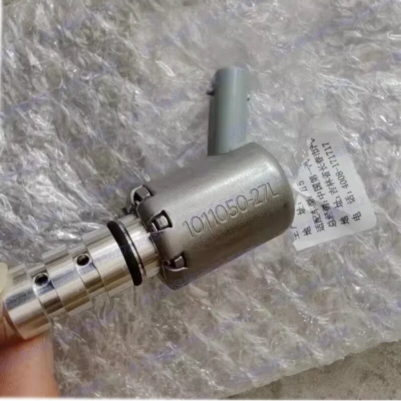 Оригинальный электромагнитный клапан масляного насоса 1011050-27L для FAW Hongqi HS3 2023-2024 H5 2022-2024