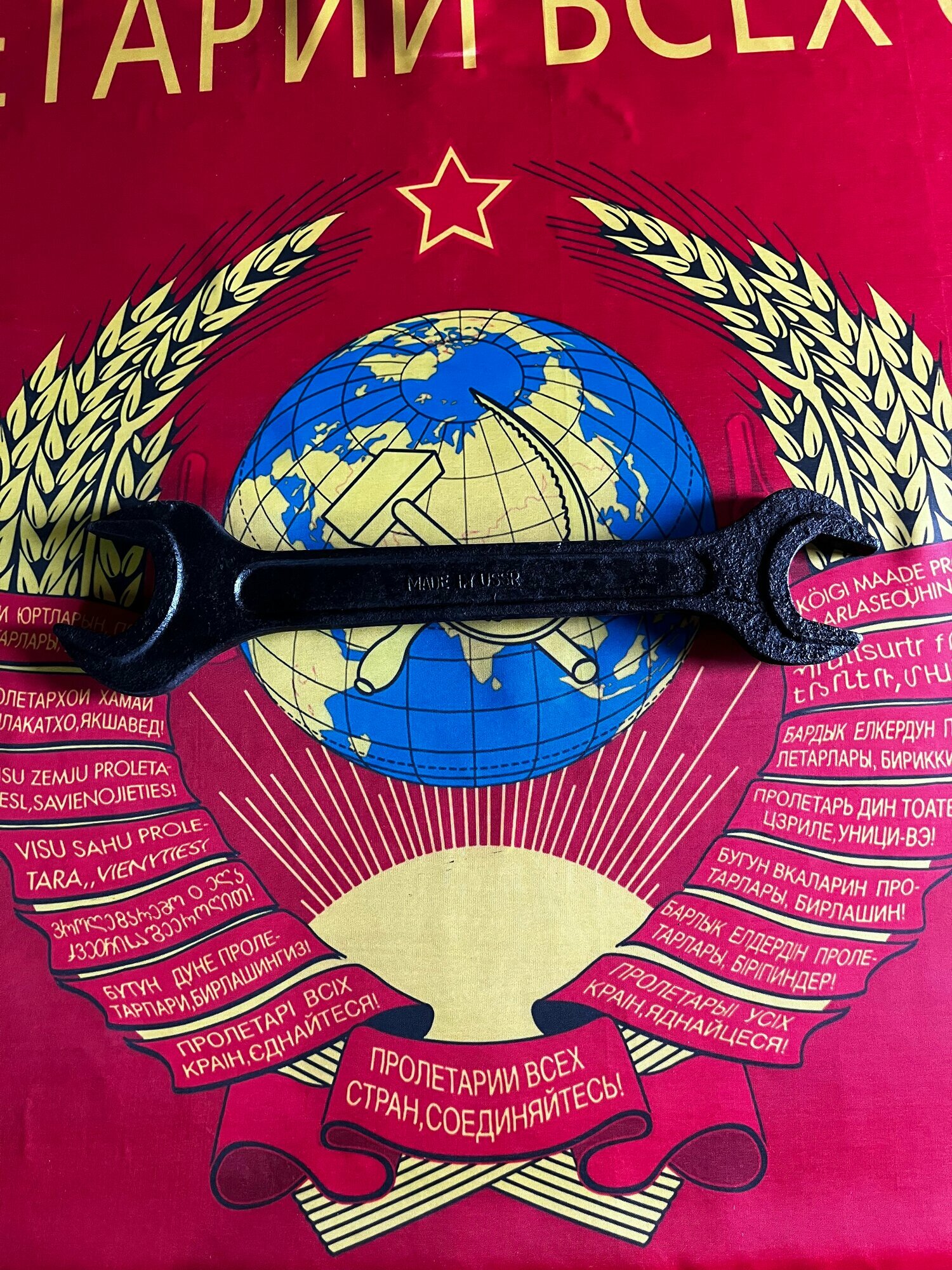 Ключ гаечный СССР