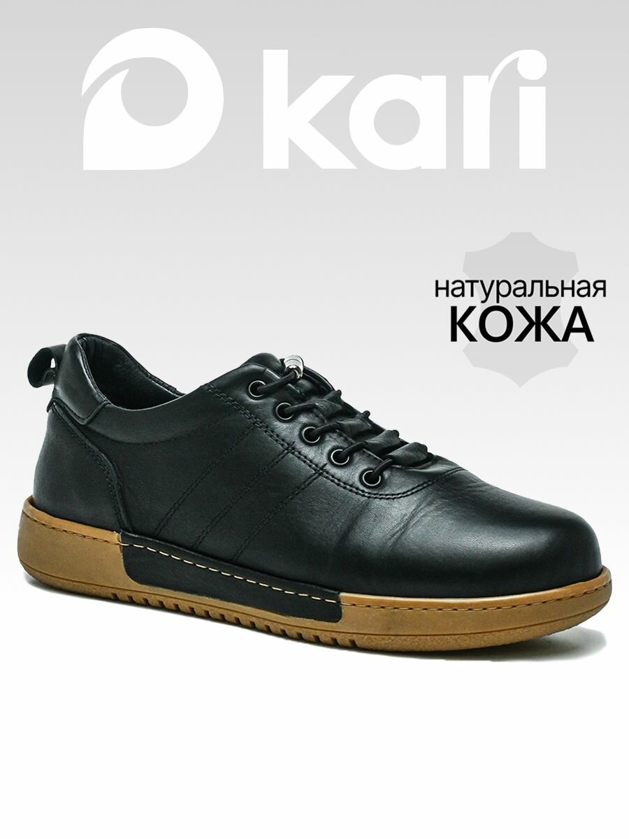 Полуботинки Зима 2026