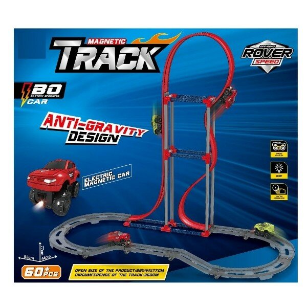 Набор Трек для гонок магнитный на батарейках 60 элементов Y24996052