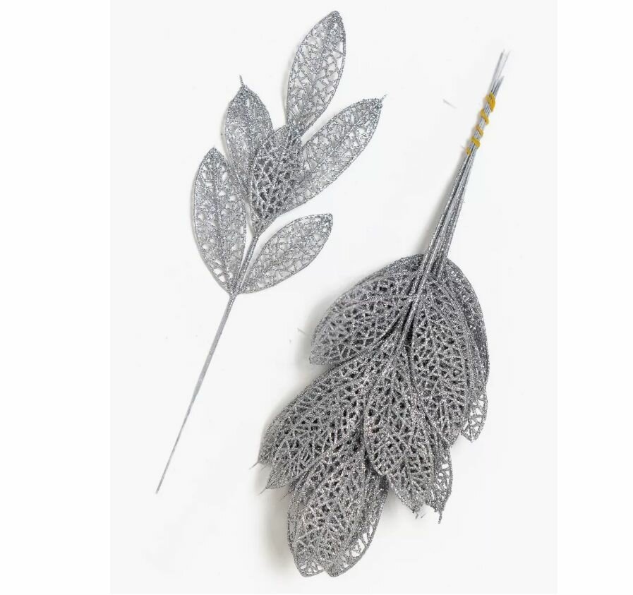Ветка лавровая ажурная искусственная с блестками, цвет серебро, длина 35 см. Набор 3 штуки.