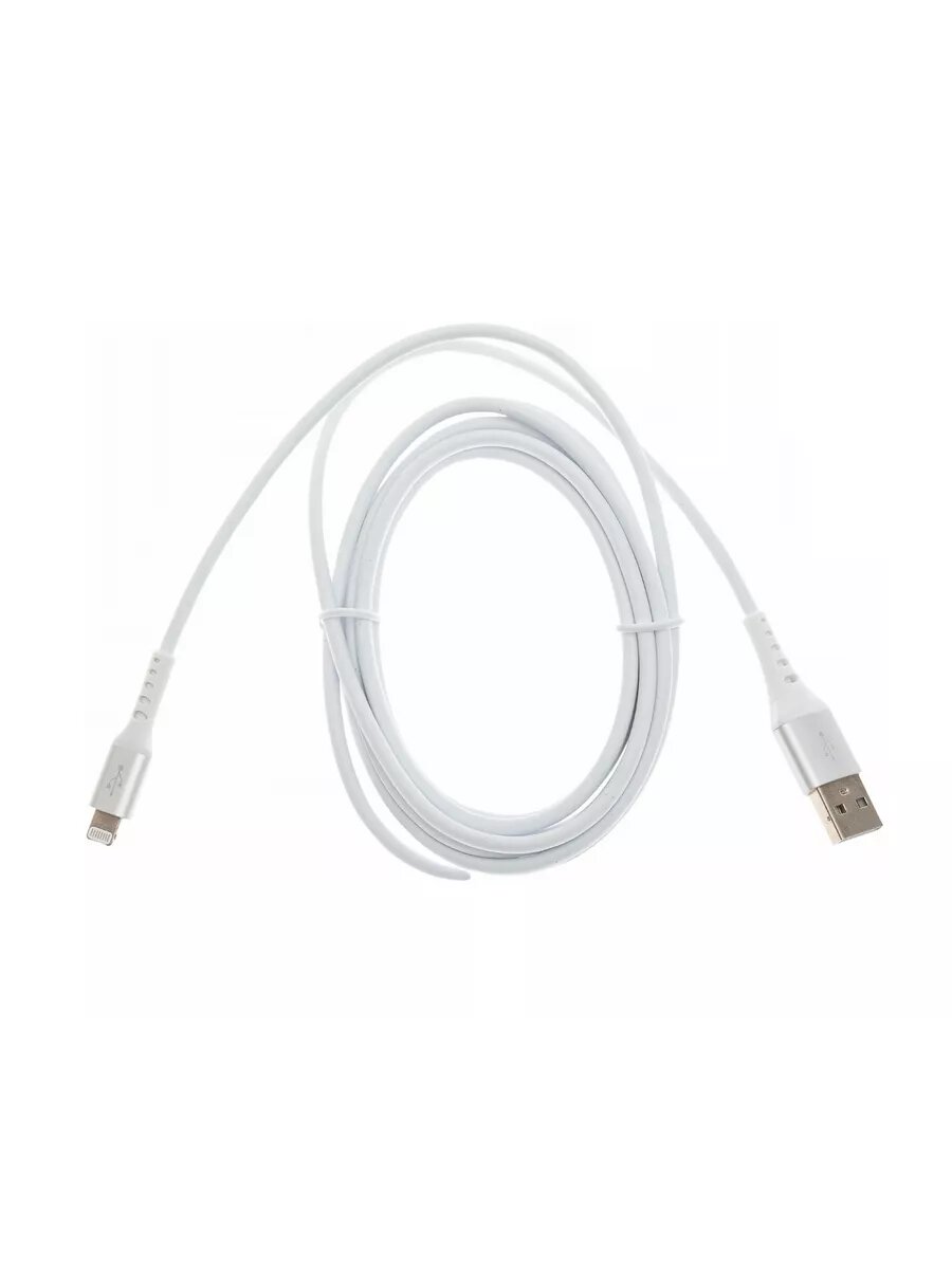 Кабель CS-LG. USB. A-2 USB (m)-Lightning (m) 2м белый блистер