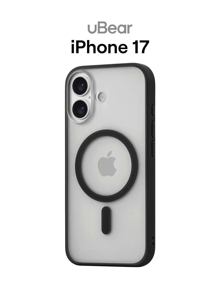 Чехол на iPhone 17 uBear Cloud Mag Case, магнитный, цвет: черный
