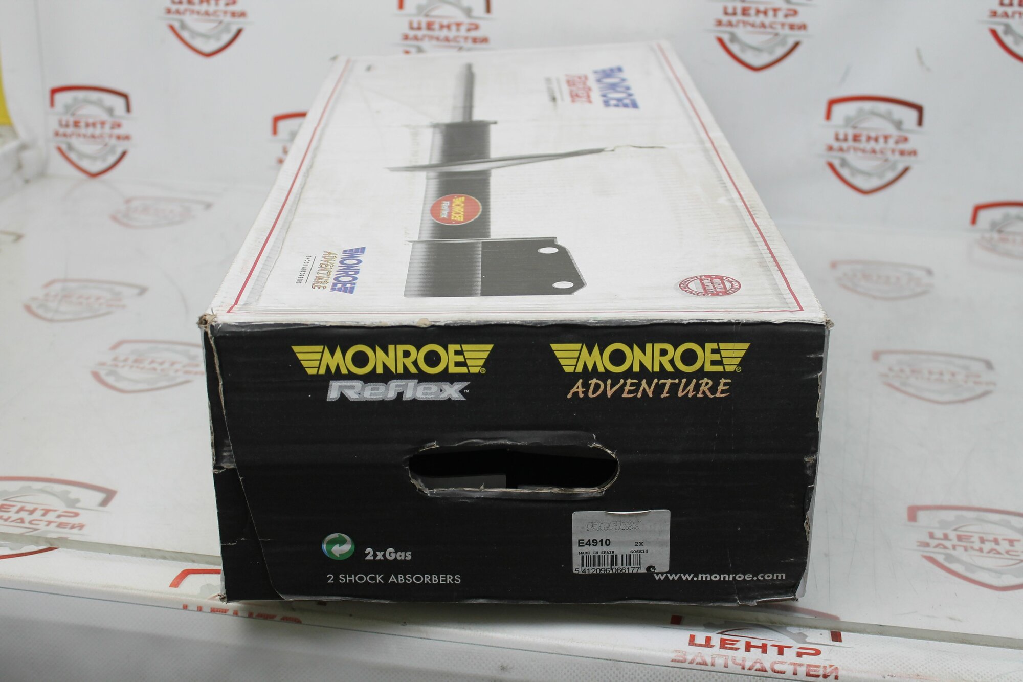 Амортизатор MONROE E4910