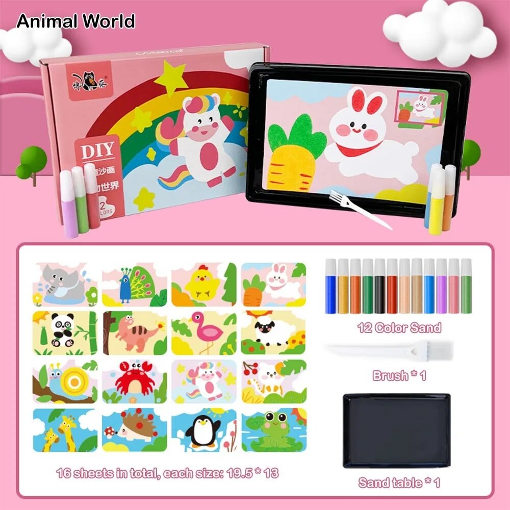 Набор для рисования песком Animal World, 12 цветов