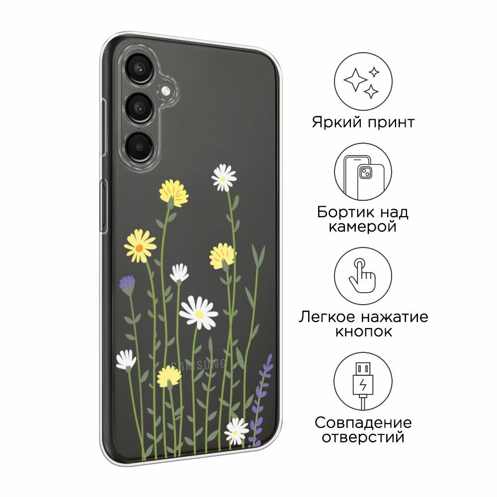 Чехол на Samsung Galaxy A24 / Самсунг Галакси A24 с принтом "Пучок полевых цветов", прозрачный — фото 1