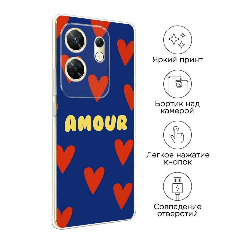Чехол на Infinix Zero 30 4G / Инфиникс Зеро 30 4G с принтом "Amour art - 14 февраля" — фото 1