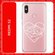 Чехол на Xiaomi Redmi S2 (Redmi Y2) / Сяоми Редми С2 с принтом "Влюблённые котик...