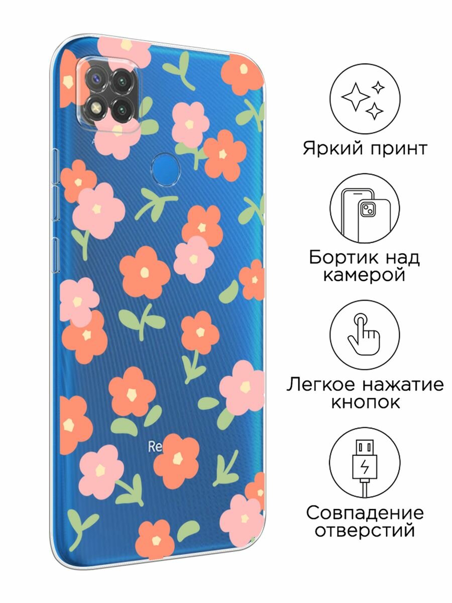 Чехол на Xiaomi Redmi 9C / Сяоми Редми 9C с принтом "Красные цветочки рисунок", прозрачный — фото 1