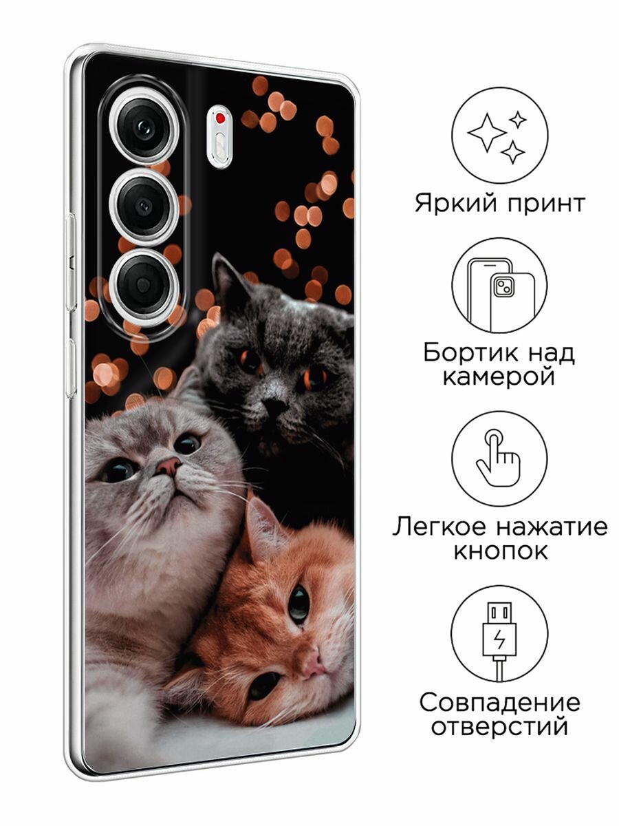 Чехол на Tecno Camon 40 Pro / Текно Камон 40 Про с принтом "Кошачьи обнимашки" — фото 1