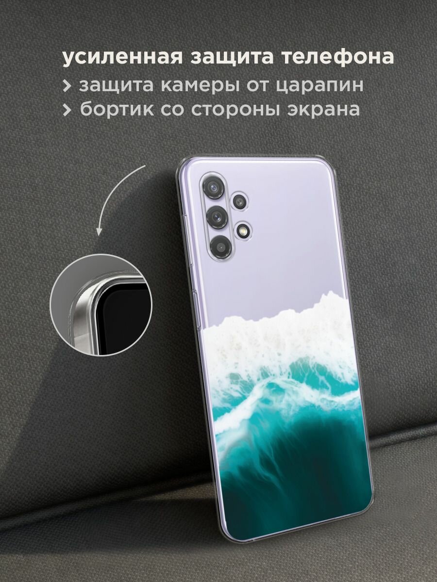 Чехол на Samsung Galaxy A32 / Самсунг Галакси А32 с принтом "Большая волна", прозрачный — фото 1