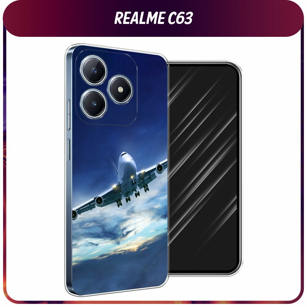 Силиконовый чехол на Realme C63 / Реалми С63 с принтом "Самолет в небе"