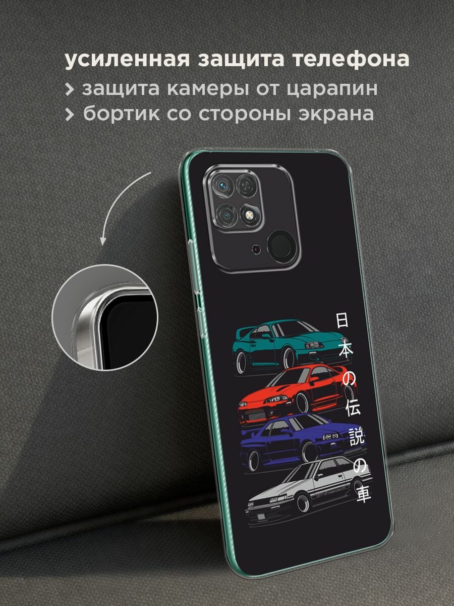 Чехол на Xiaomi Redmi 10C / Сяоми Редми 10C с принтом "JDM Legend cars" — фото 1