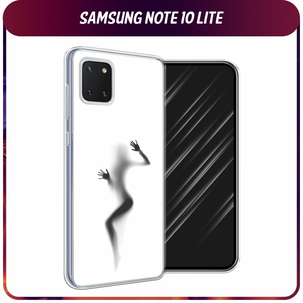 Чехол на Samsung Galaxy Note 10 Lite / Самсунг Гэлакси Нот 10 Лайт с принтом "Девушка в душе"