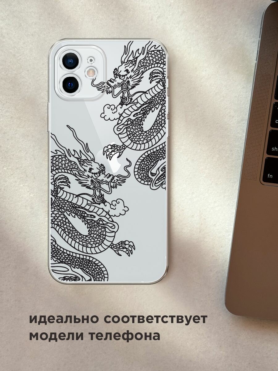 Чехол на Apple iPhone 12 mini / Айфон 12 Мини с принтом "Два китайских дракона", прозрачный — фото 1