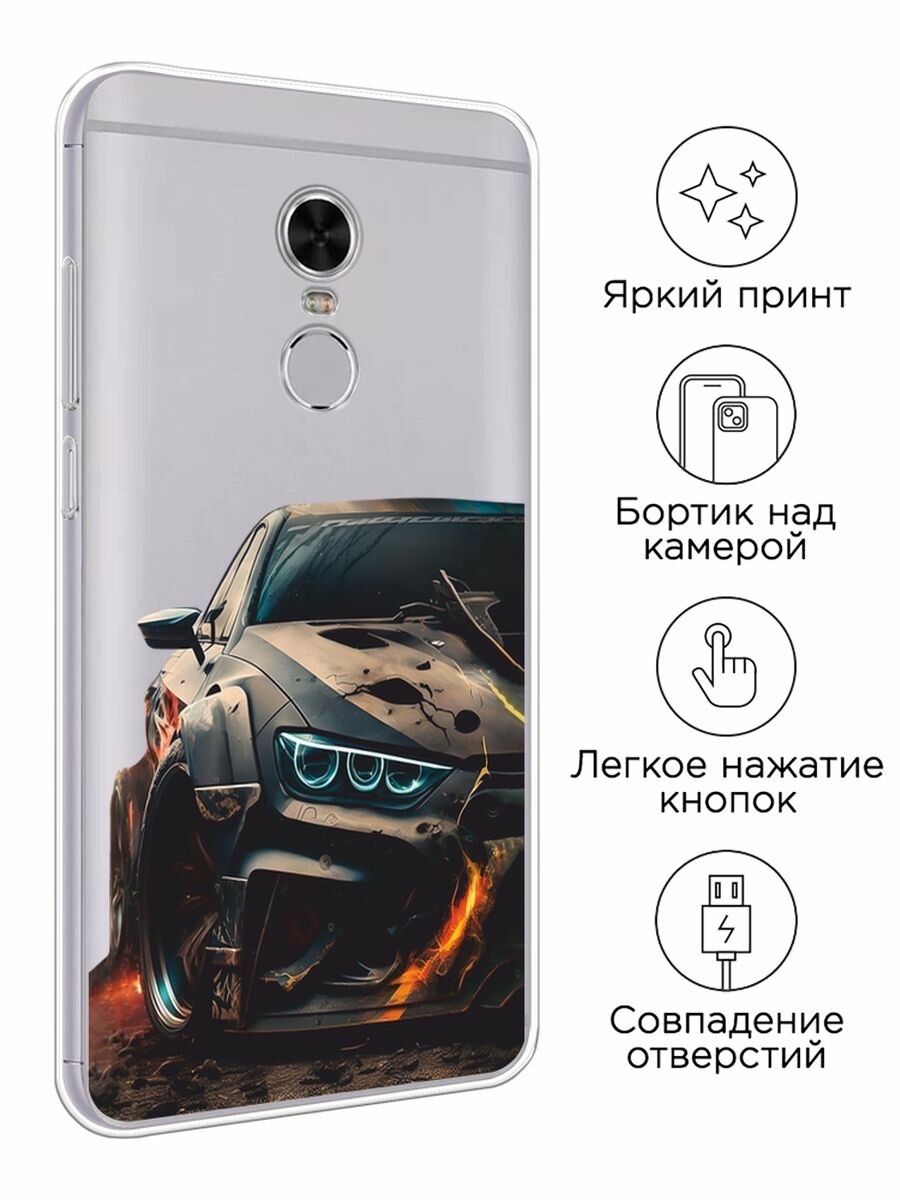 Чехол на Xiaomi Redmi Note 4 (MediaTek) / Сяоми Редми Ноут 4 (MediaTek) с принтом "На износ", прозрачный — фото 1
