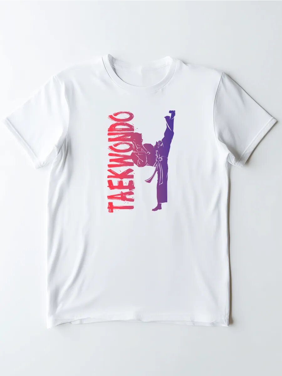 Футболка тэквандо