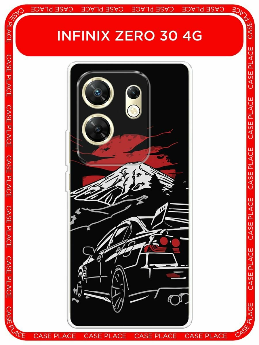 Чехол на Infinix Zero 30 4G / Инфиникс Зеро 30 4G с принтом "Машина в горах JDM"