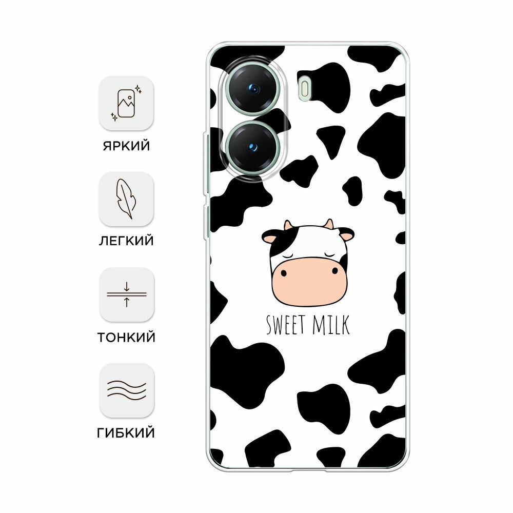 Силиконовый чехол на Poco X7 Pro / Поко X7 Про с принтом Sweet milk — фото 1