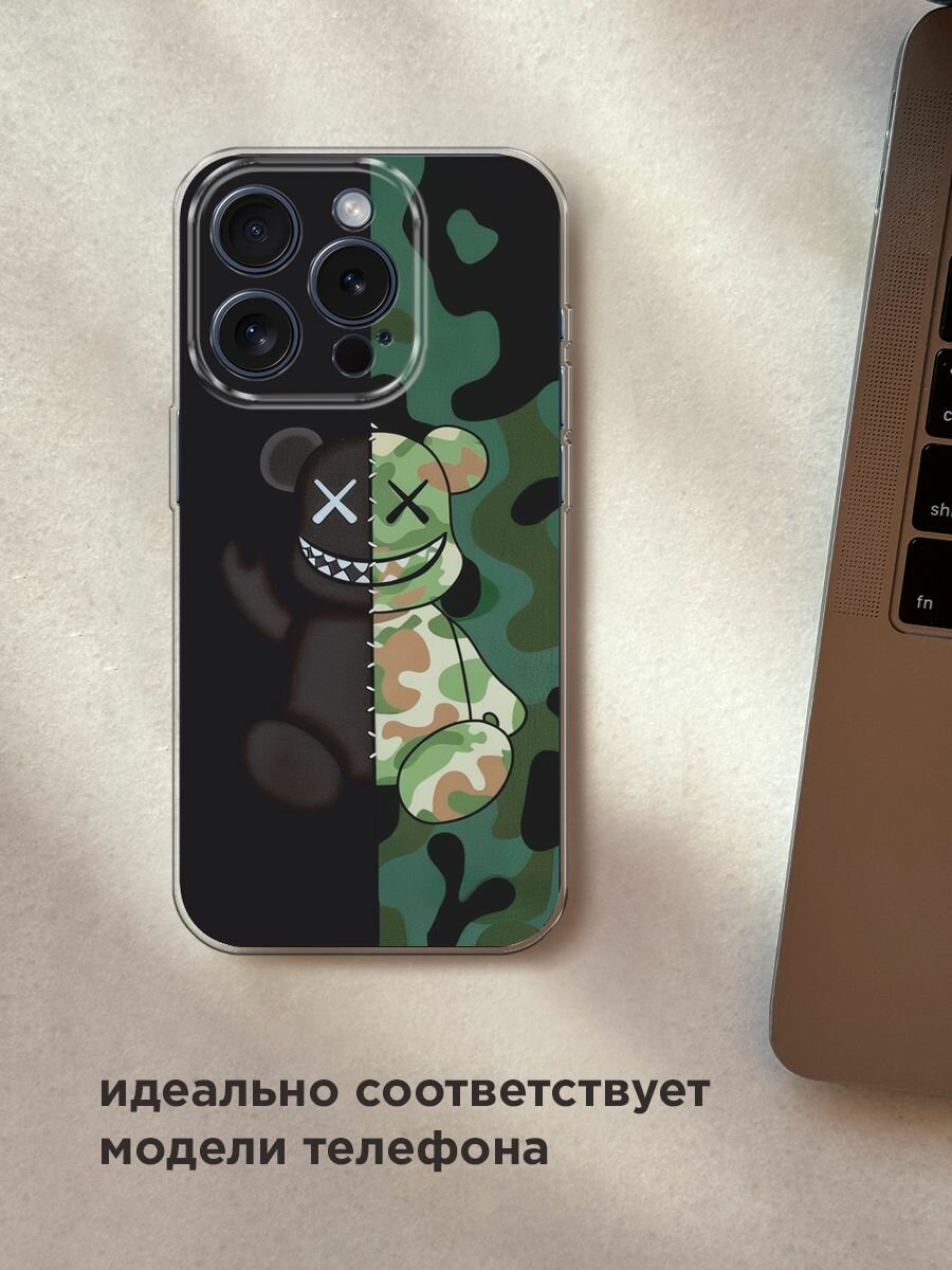 Чехол на Apple iPhone 15 Pro / Айфон 15 Про с принтом "KAWS 23 февраля 1" — фото 1