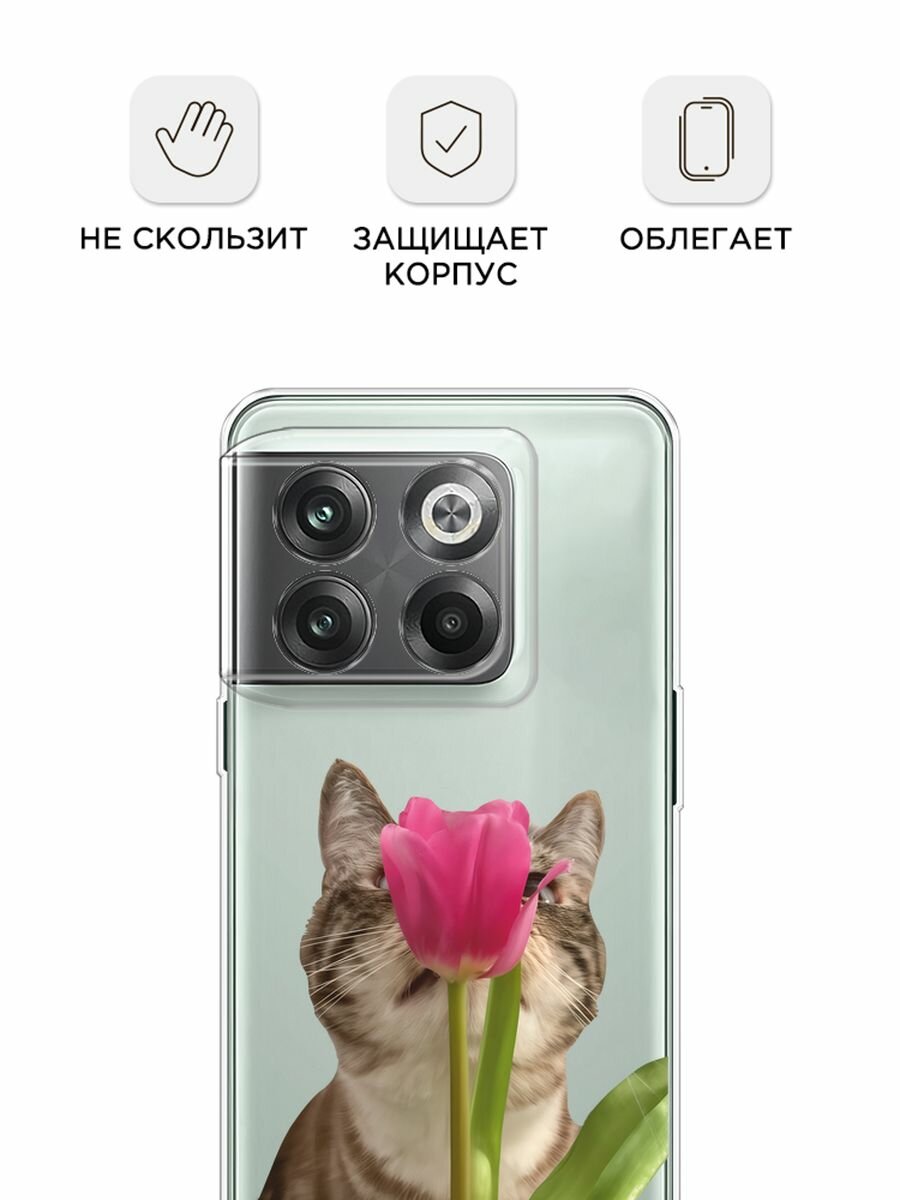 Чехол на OnePlus 10T / Ван плюс 10T с принтом "Кот с тюльпаном - 8 марта", прозрачный — фото 1
