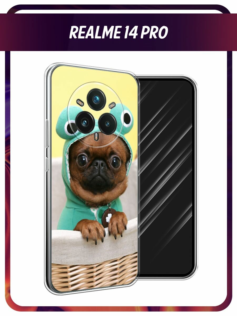 Чехол на Realme 14 Pro / Реалми 14 Про с принтом "Собачка в шапке лягушки"