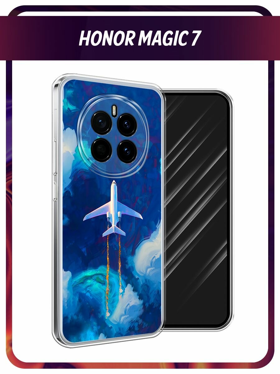 Чехол на Honor Magic 7 / Хонор Мэджик 7 с принтом "Самолет картина"