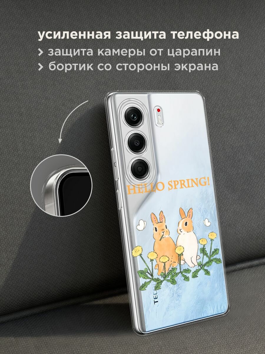 Чехол на Tecno Camon 40 Pro 5G / Текно Камон 40 Про 5G с принтом "Весенние кролики", прозрачный — фото 1