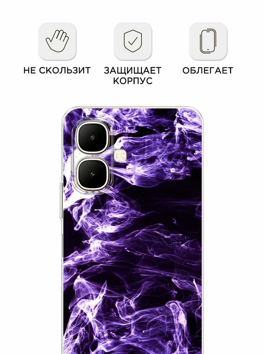 Чехол на Infinix Smart 10 / Инфиникс Смарт 10 с принтом "Фиолетовый дым" — фото 1