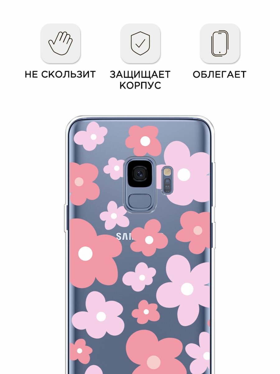 Чехол на Samsung Galaxy S9 / Самсунг Галакси С9 с принтом "Нежные розовые цветочки рисунок", прозрачный — фото 1