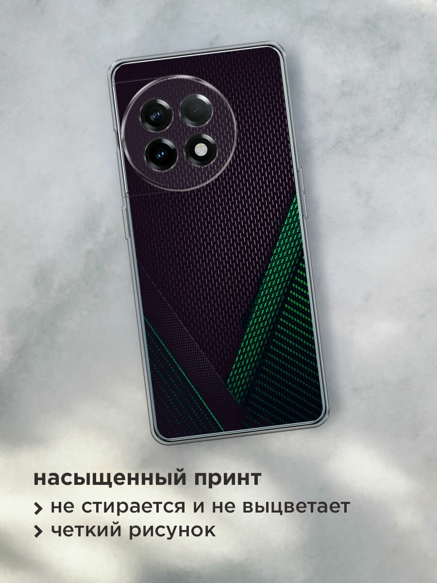 Чехол на OnePlus 11R/Ace 2 / ВанПлюс 11R/Ace 2 с принтом "Зеленый карбон" — фото 1