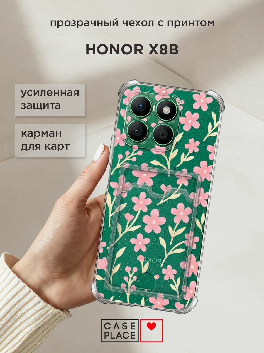 Чехол на Honor X8b (Хонор X8B) с картой и принтом "Розовые полевые цветочки"