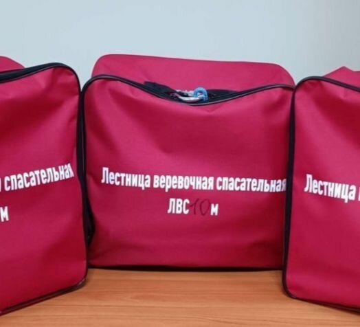 Лестница веревочная спасательная ЛВС 10 метров Комплект