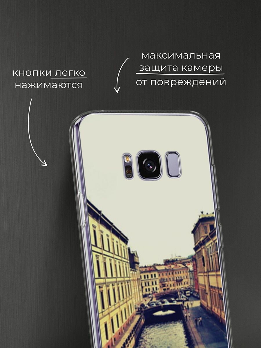 Чехол на Samsung Galaxy S8 + / Самсунг Галакси С8 Плюс с принтом "Санкт-Петербург" — фото 1