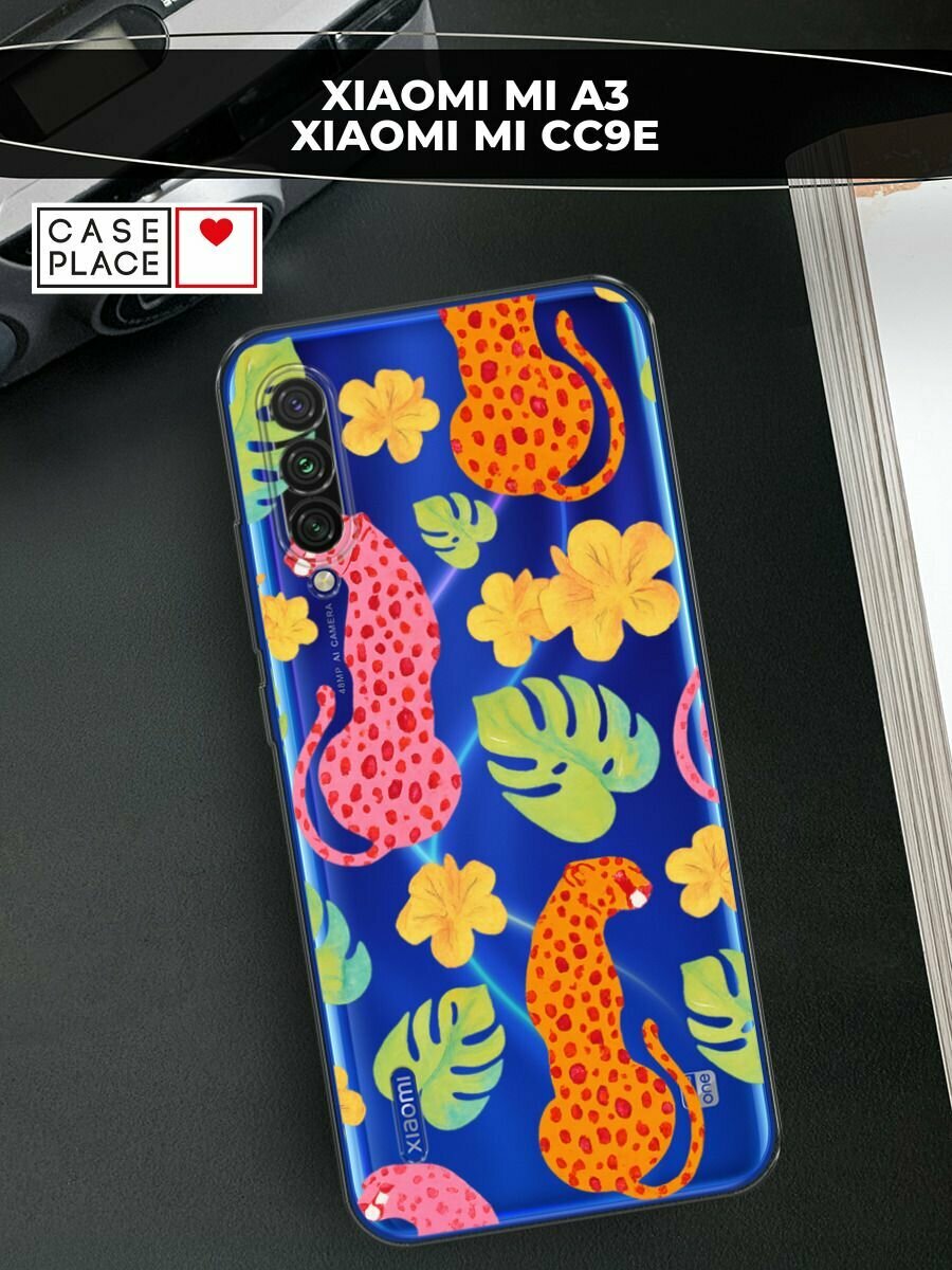 Чехол на Xiaomi Mi CC9E/Mi A3 / Сяоми Mi CC9E/Mi A3 с принтом "Экзотика", прозрачный