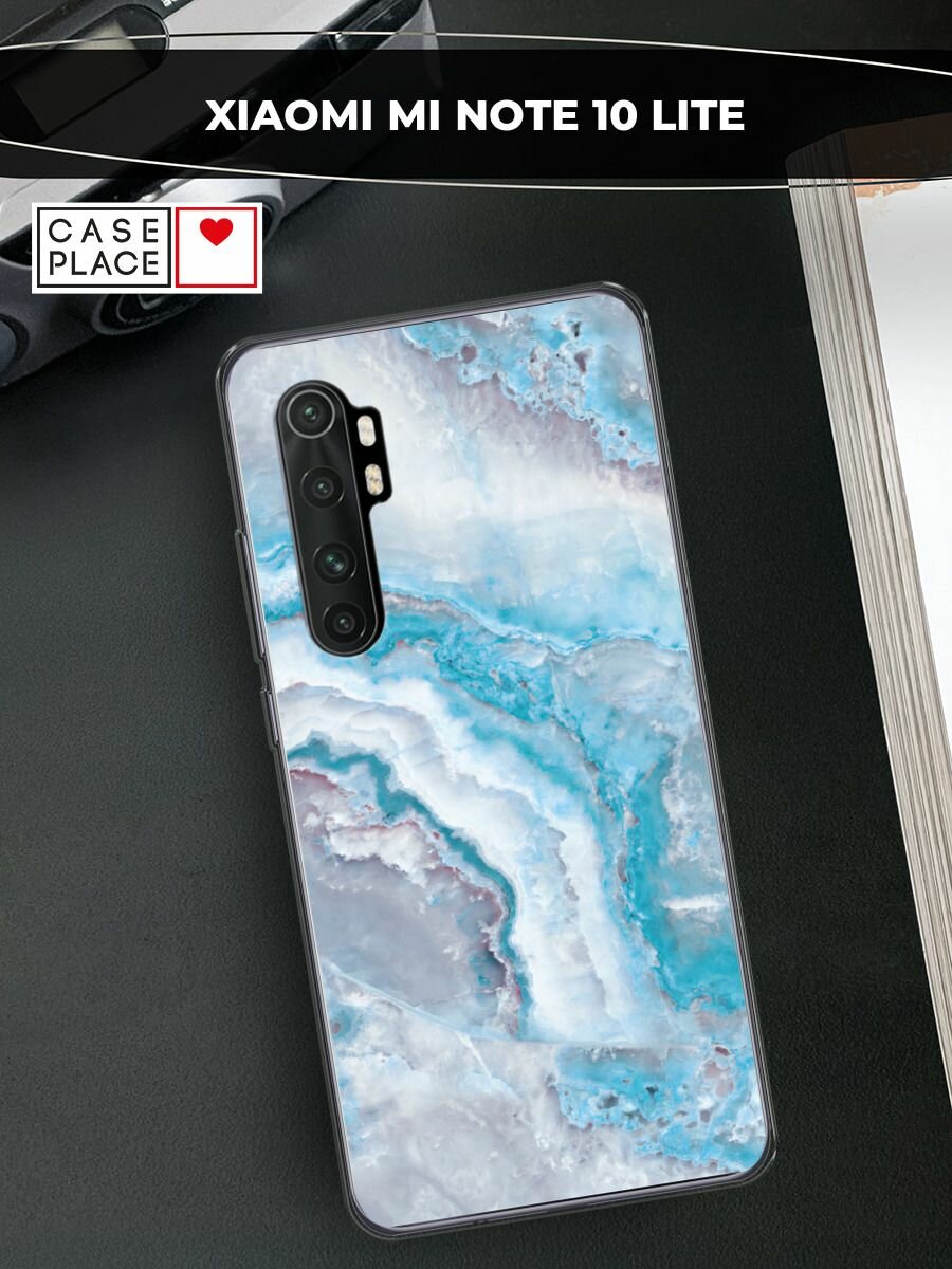 Чехол на Xiaomi Mi Note 10 lite / Сяоми Ми Нот 10 лайт с принтом "Нежно-голубой мрамор"