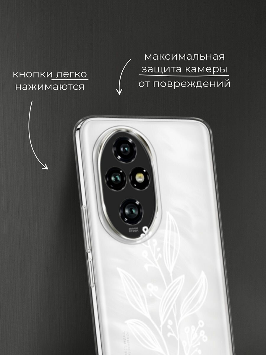 Чехол на Honor 200 Pro / Хонор 200 Про с принтом "Ветка с листочками и цветами", прозрачный — фото 1