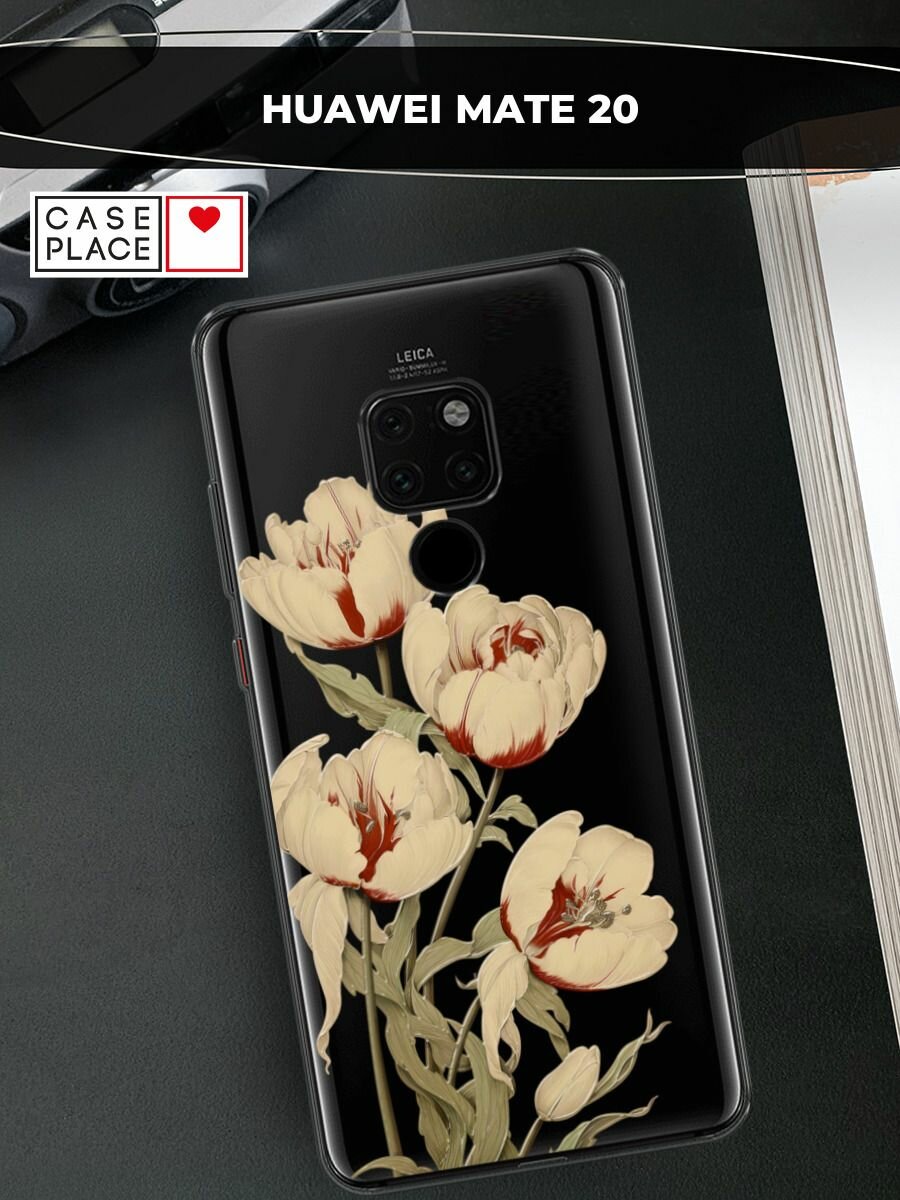 Чехол на Huawei Mate 20 / Хуавей Мате 20 с принтом "Бежевые бутоны"