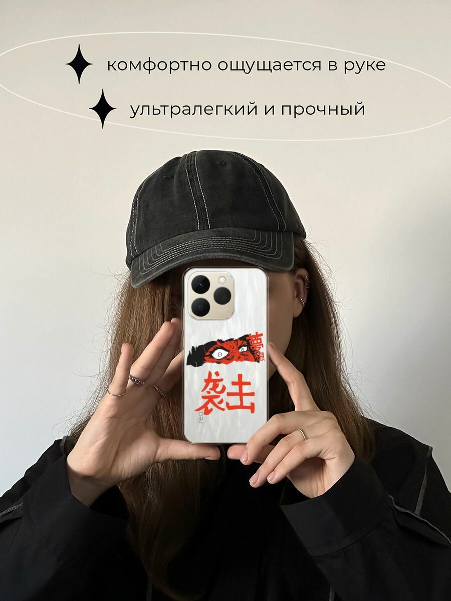 Чехол на Realme 15T / Реалми 15Т с принтом "Anime attack", прозрачный — фото 1