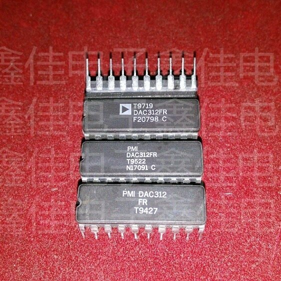 5шт DAC312FR CDIP20 Чип Интегральная схема
