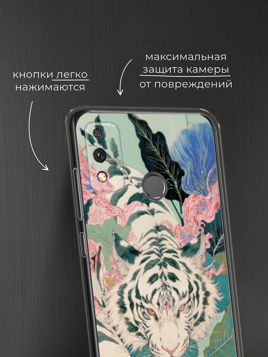 Чехол на Хонор 9X Lite — фото 1