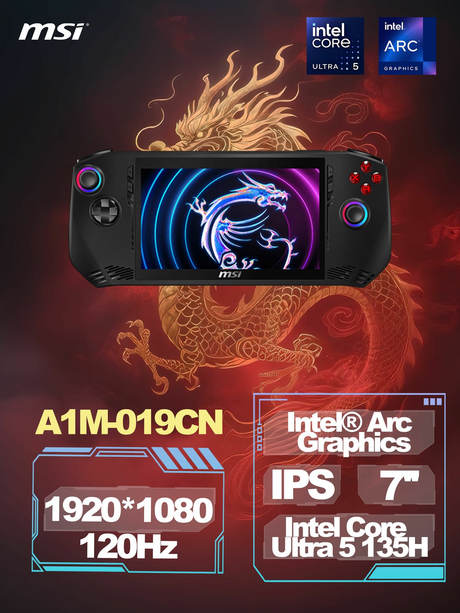 Игровая приставка консоль MSI Claw A1M-019CN