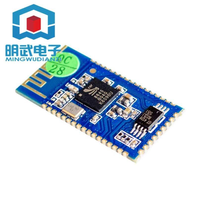 CSR8645 4.0 Модуль Bluetooth С Низким Энергопотреблением/APTX Высокое Качество Звука Без Потерь Компрессия Усилитель Для