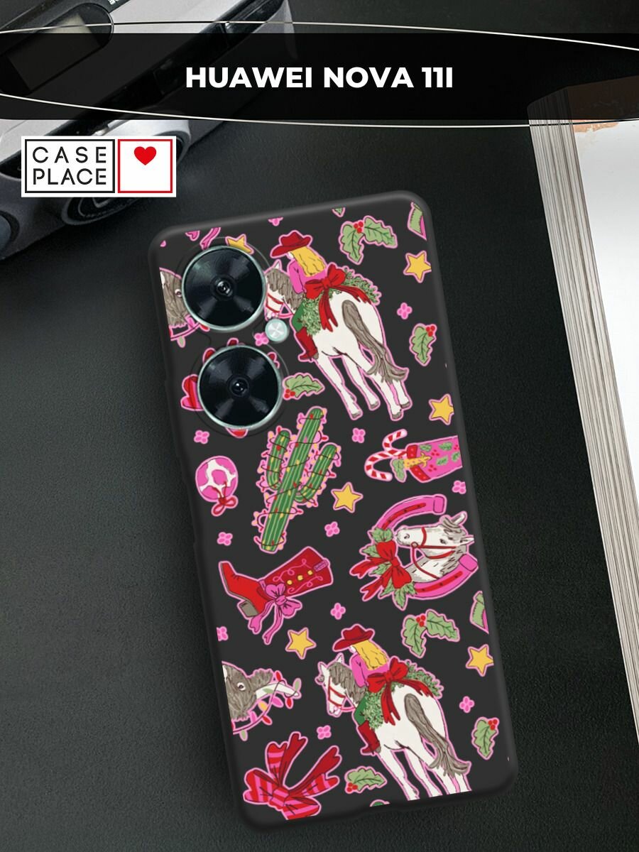 Чехол на Huawei Nova 11i / Хуавей Нова 11i с принтом "Кактус с гирляндой 2"