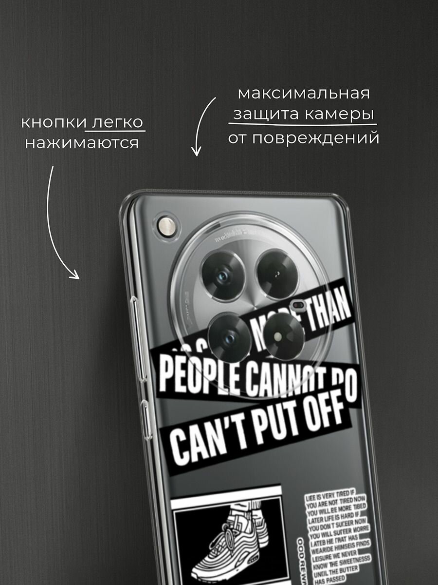 Чехол на Infinix Zero 40 5G / Инфиникс Зеро 40 5G с принтом "I like it", прозрачный — фото 1