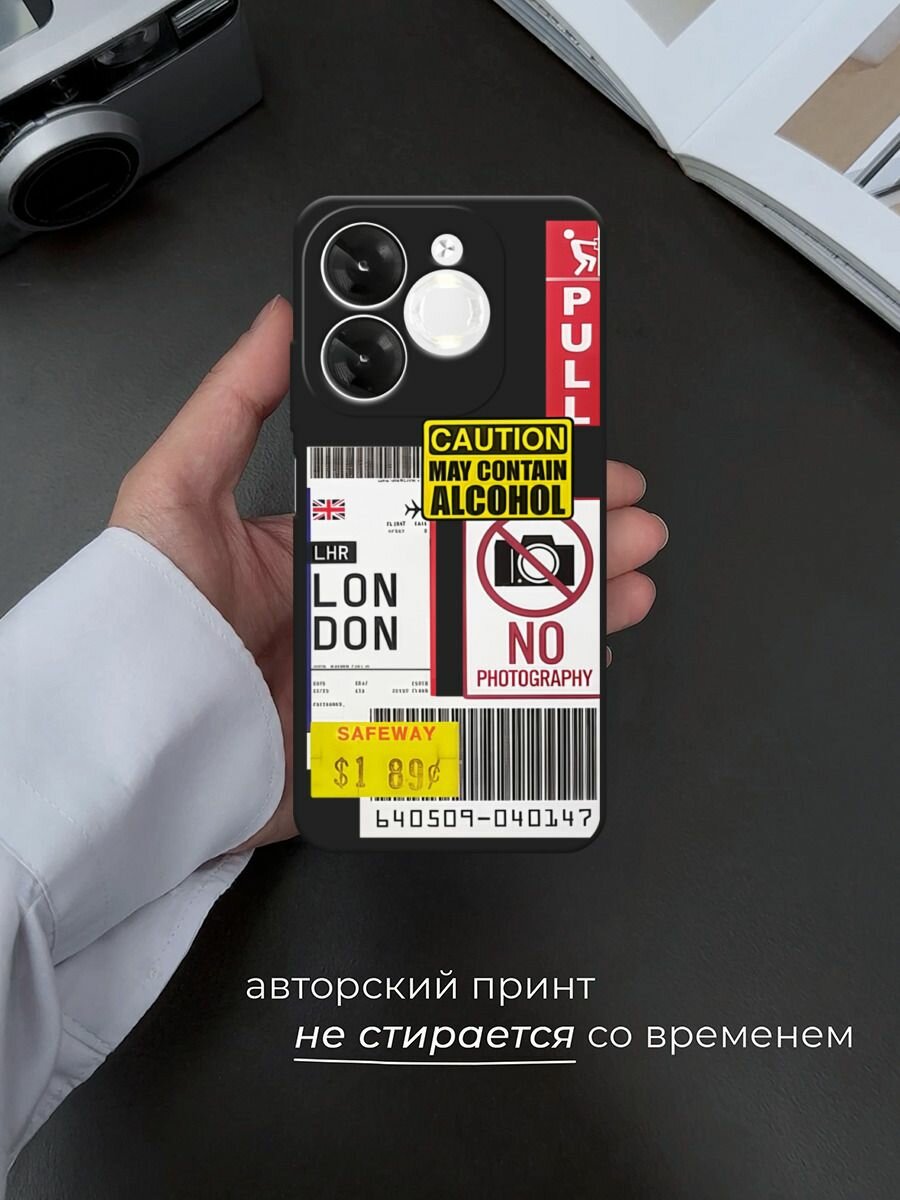Черный матовый чехол на Itel A80 4G / Ител А80 4G с принтом "Подборка знаки" — фото 1